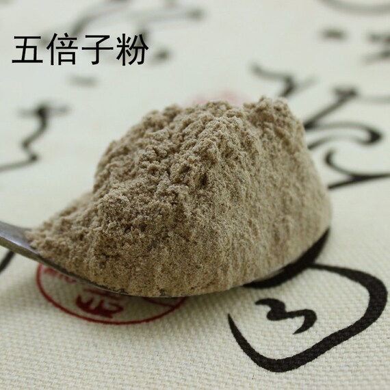 100% Pure Galla Chinensis Powder Dried Herbs Wu Bei Zi - Etsy UK