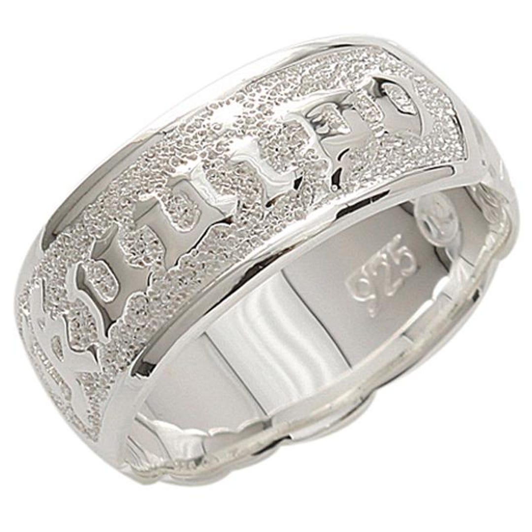 Personalized Sterling Silver Hawaiian Heirloom Ring With Plumeria - Etsy