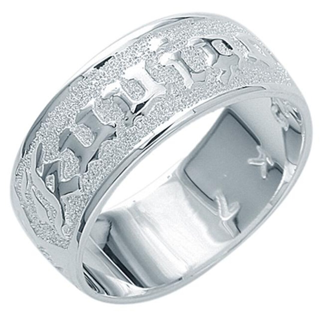 Personalized Sterling Silver Hawaiian Heirloom Ring Raise Letter Smooth ...