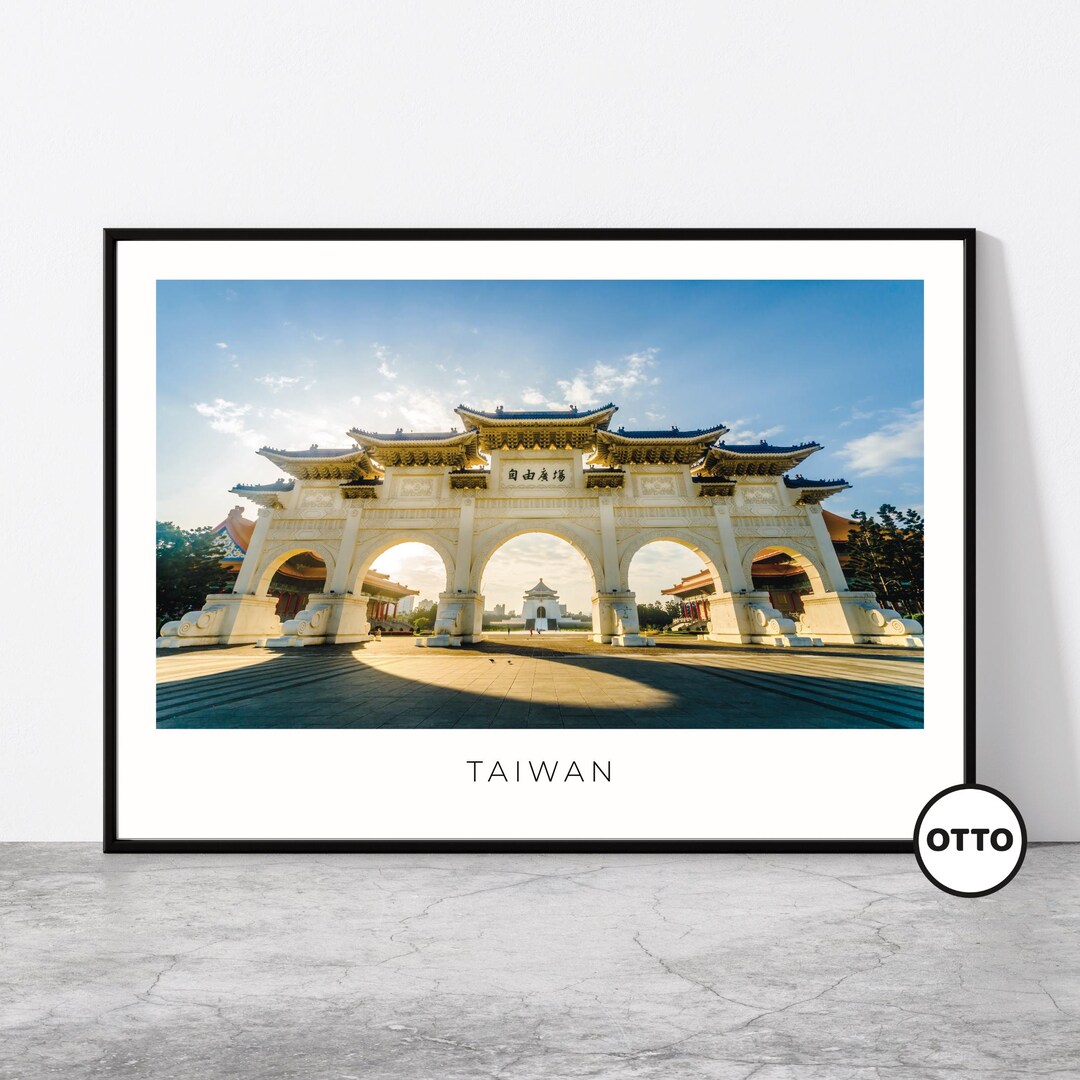 Taiwan Wall Art | Chiang Kai-shek Memorial Hall | Home Decor Print ...