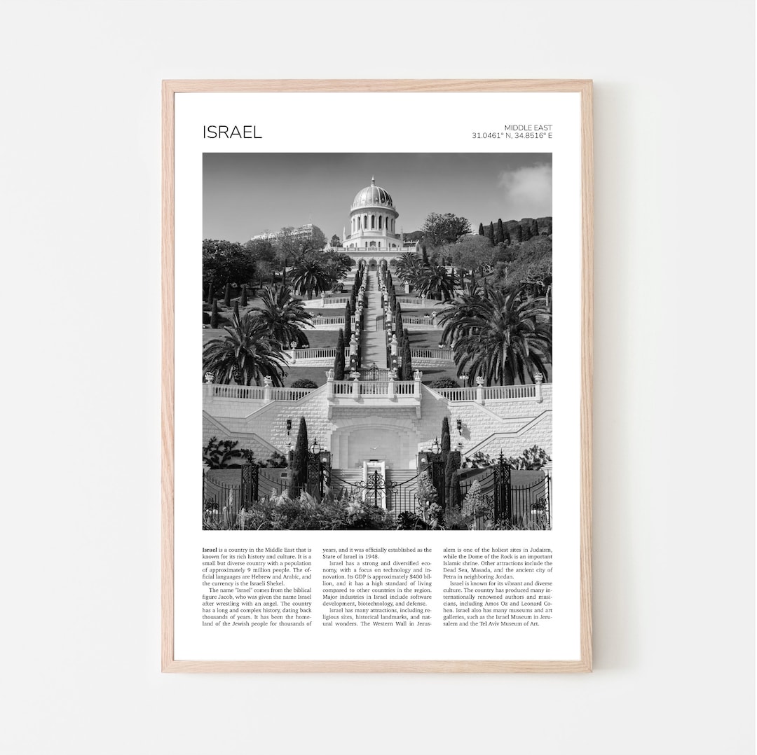 Israel Wall Art | Bahai Gardens, Israel Artful Travel Poster Print ...