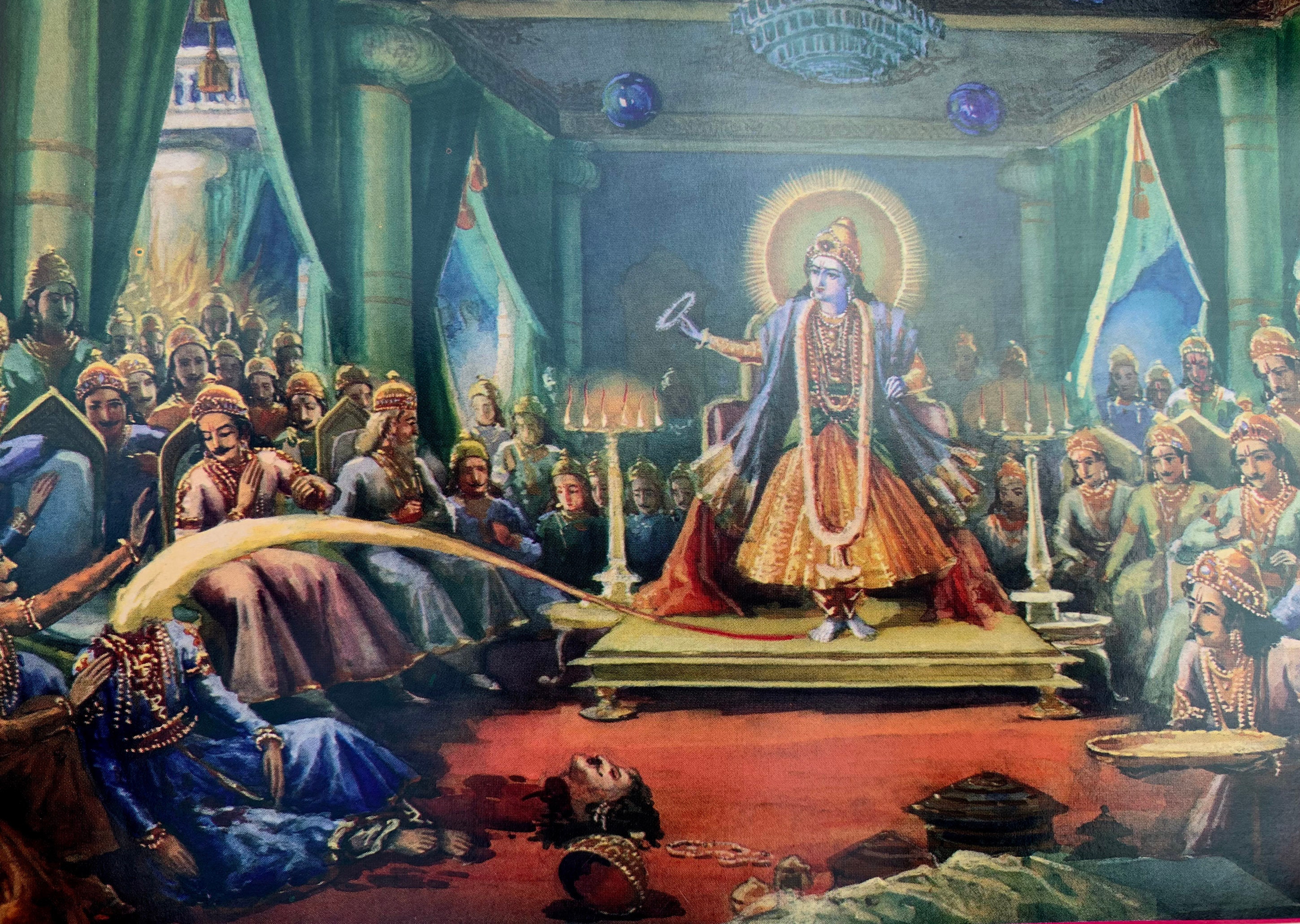 Krishna Photo Frame Shishupala Slaughter by Krishna - Etsy UK