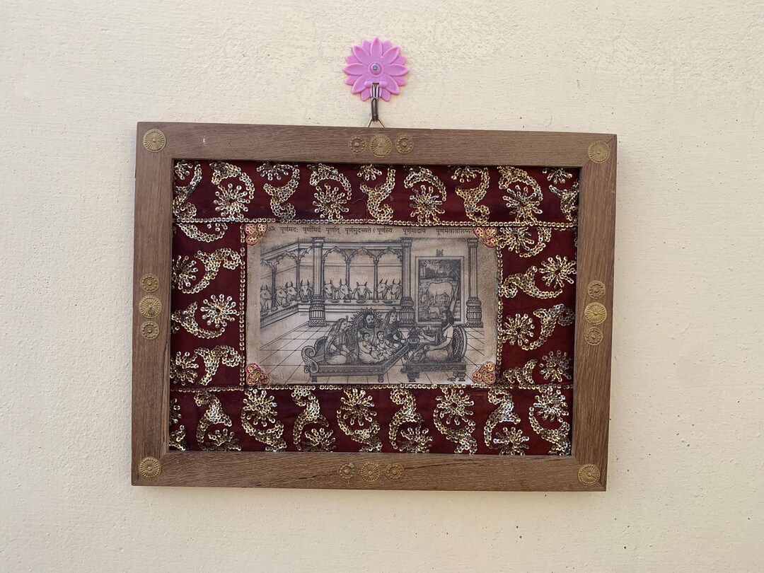 Vintage Hindu God Frame: Handmade Wooden Religious Wall Art (9x12 Inch ...