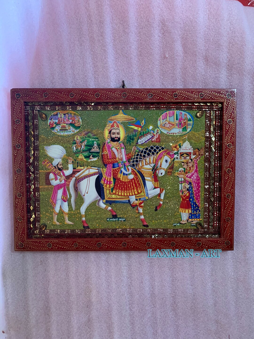 Picture Frame Baba Ramdev Ji, Old Vintage Indian Hindu Deity Religious ...