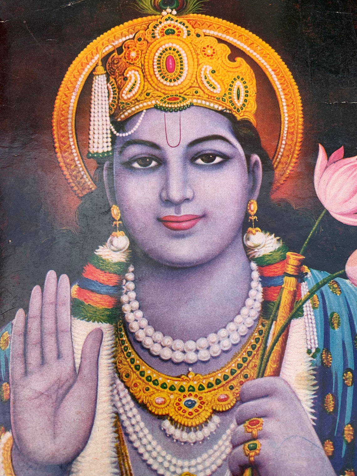 Lord Rama Photo Frame Bhagwan Ram Vintage Old Photo Indian - Etsy