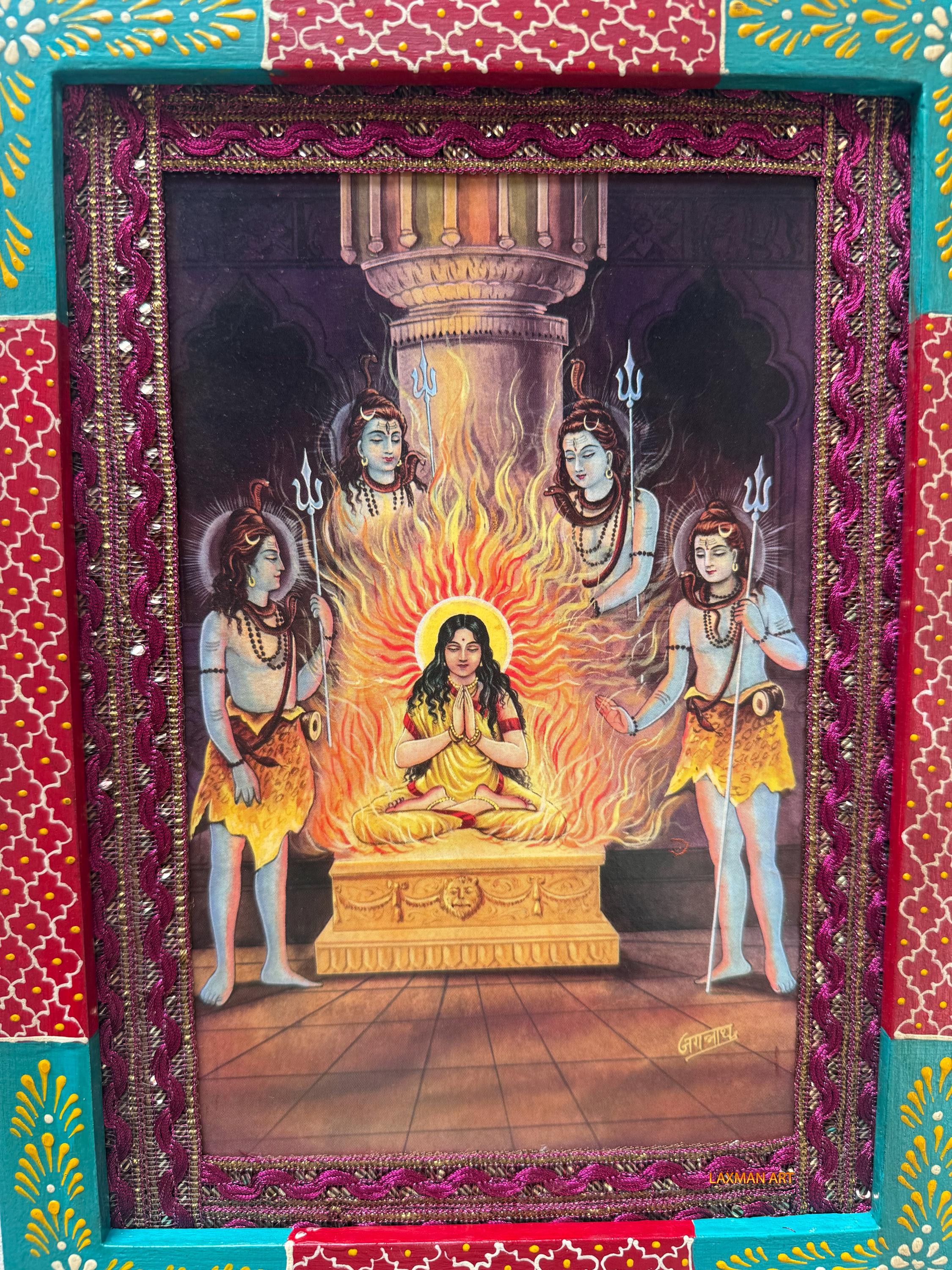Vintage Hindu God Frame: Shiva and Sati, Indian Religious Art (9x12 ...