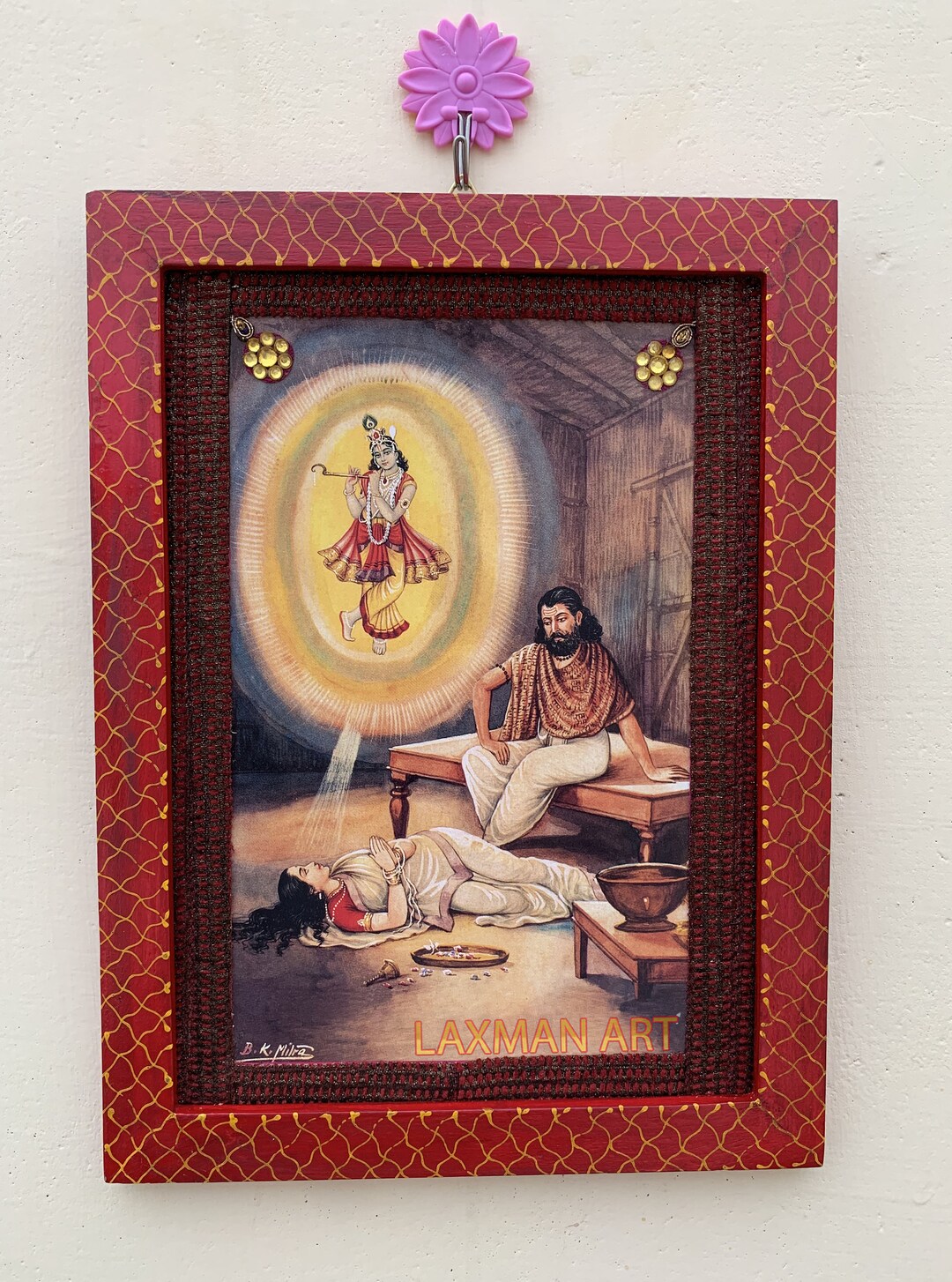 Krishna Frame, Indian Vintage Handmade Photo Frame, Indian Deities ...