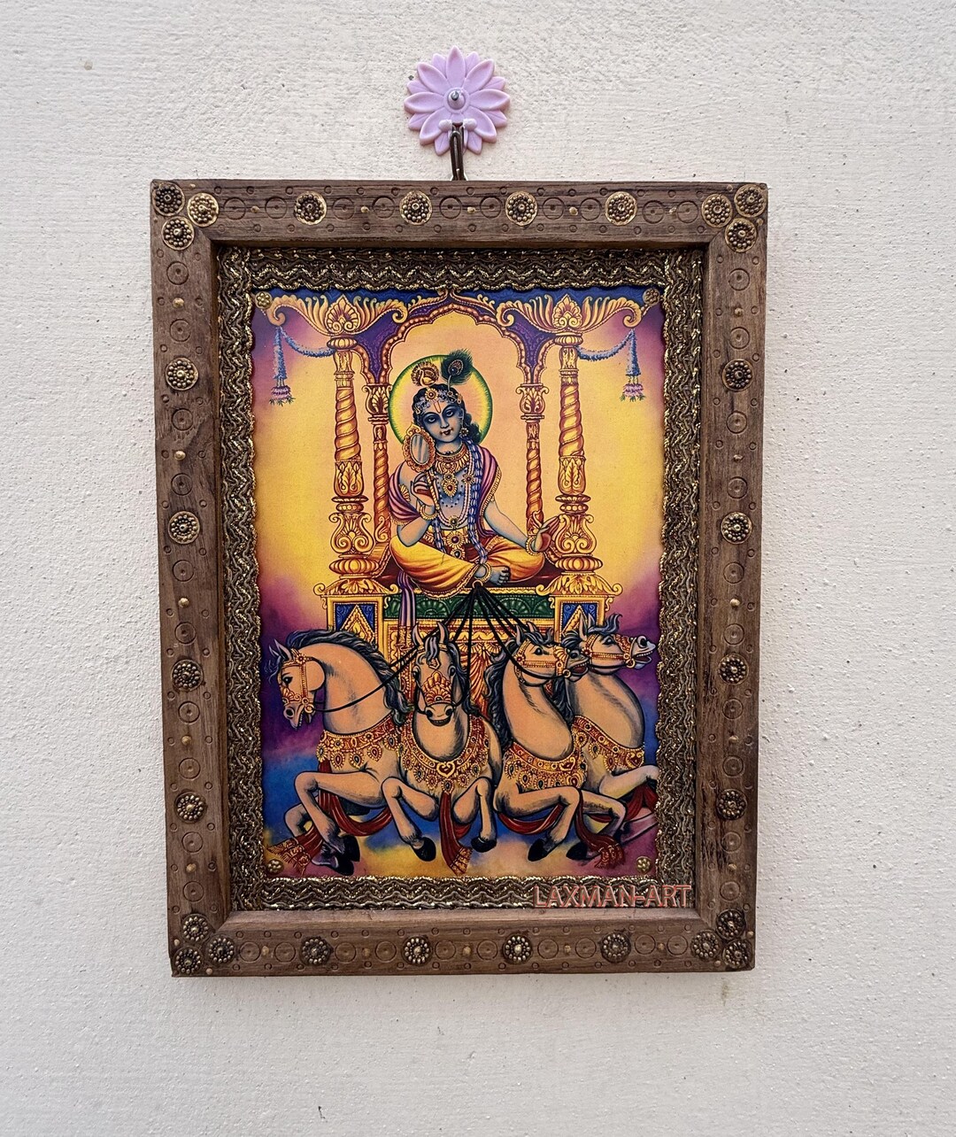 Frame Krishna Photo, Shree Narayan Photo, God Religious Vintage Photo ...