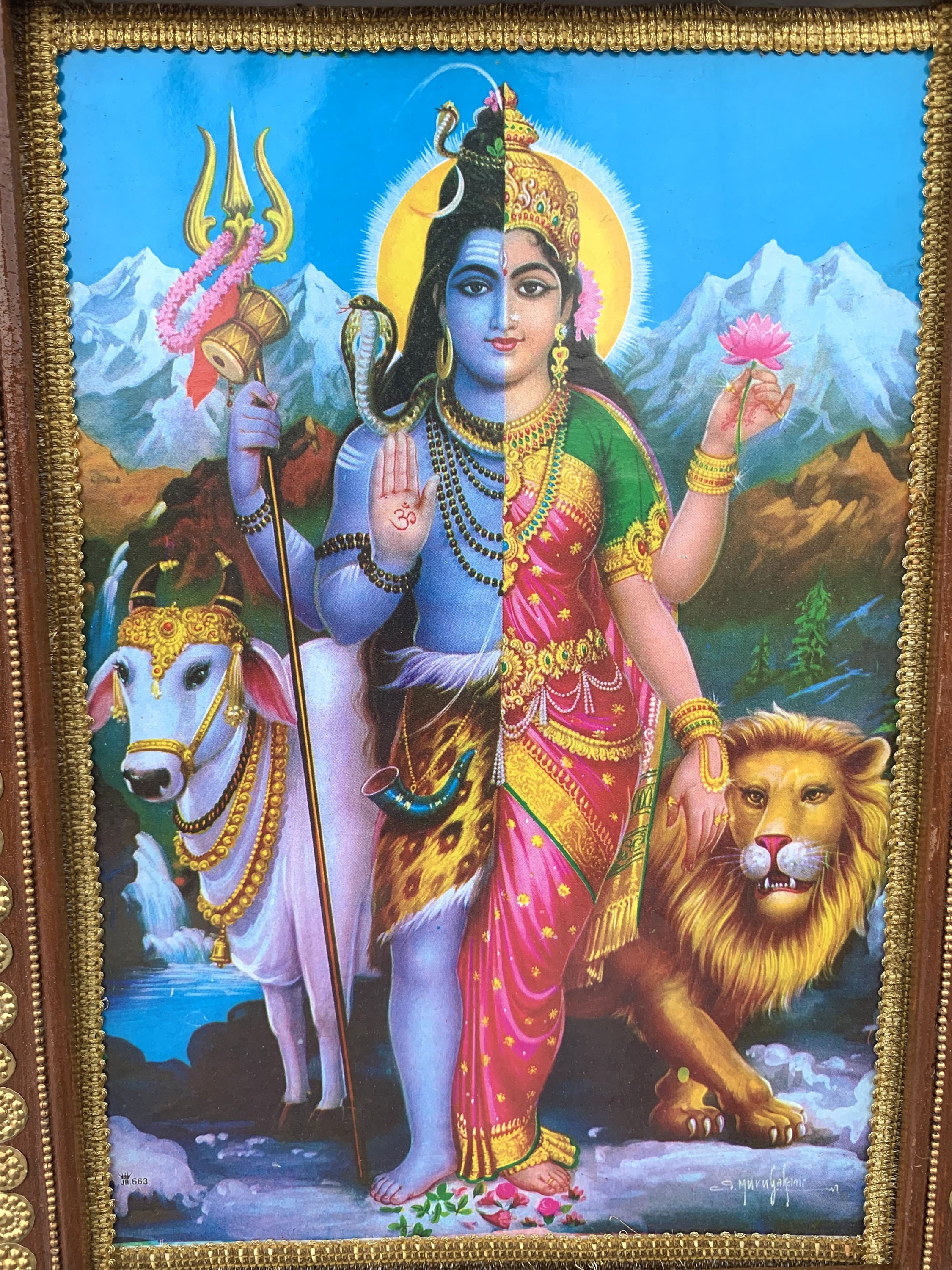 Shiva Parvati Photo Frame Ardhanari Handmade Photo Frame | Etsy UK