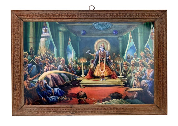 Krishna Photo Frame Shishupala Slaughter by Krishna | Etsy