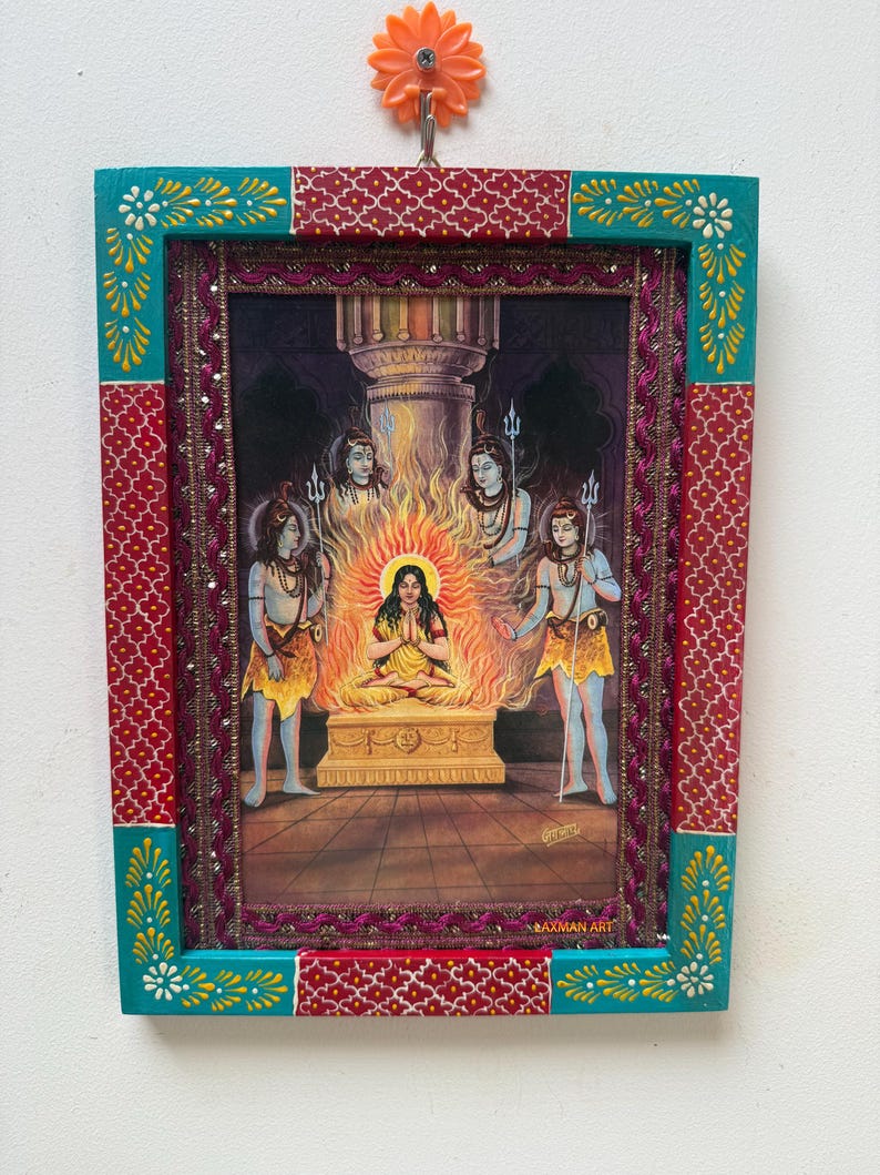 Vintage Hindu God Frame: Shiva and Sati, Indian Religious Art (9x12 ...