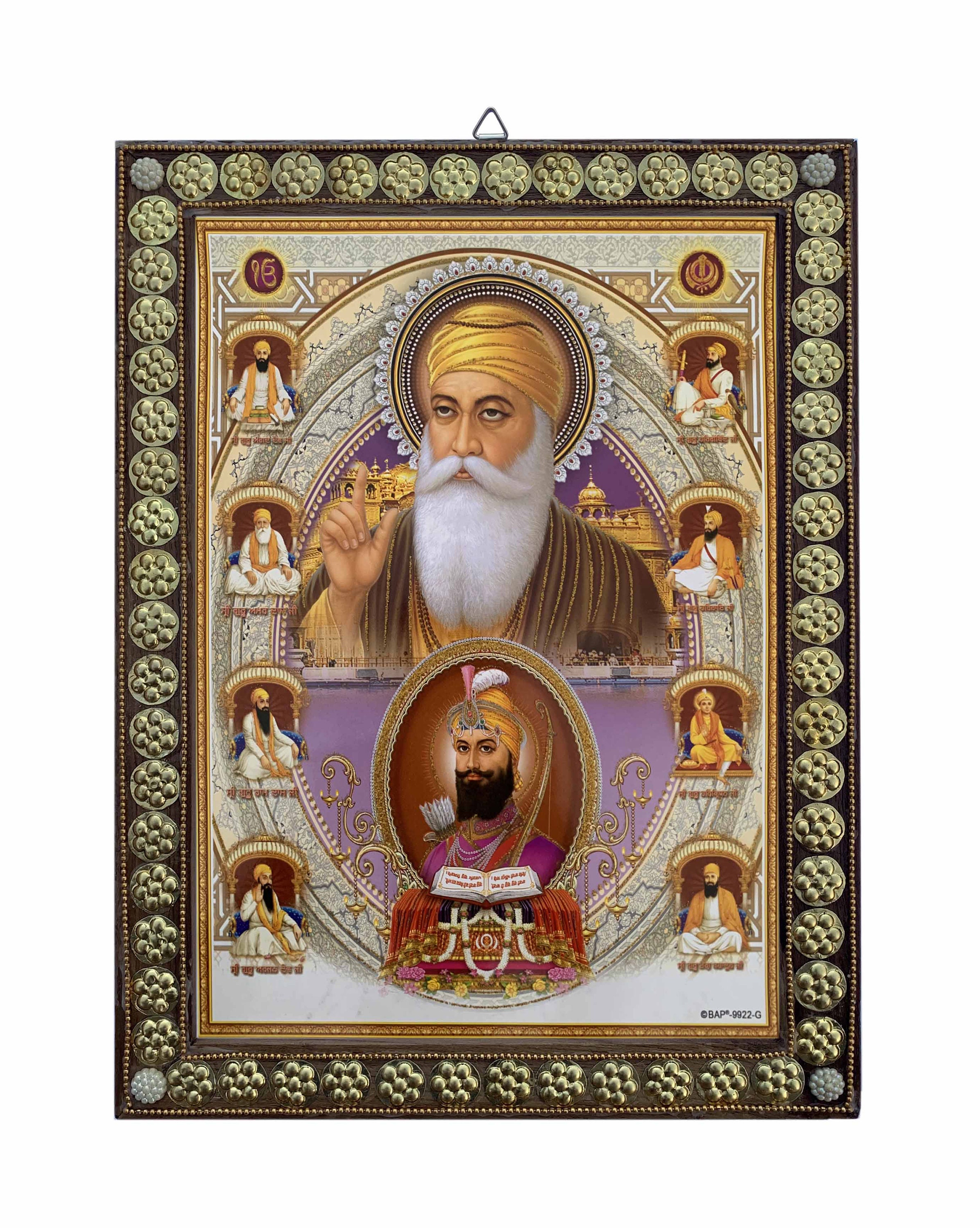 Sikhism Gods And Goddesses