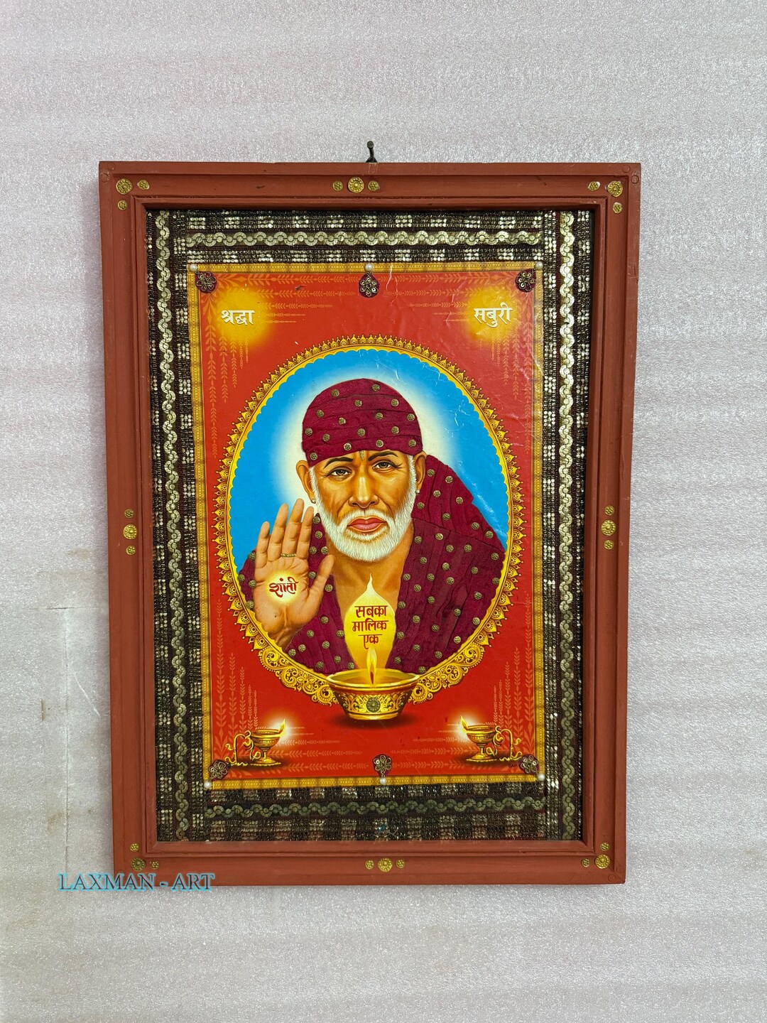 Sai Baba Handmade Cloth Art Photo Frame - Hindu Home Decor (16 X 22 ...