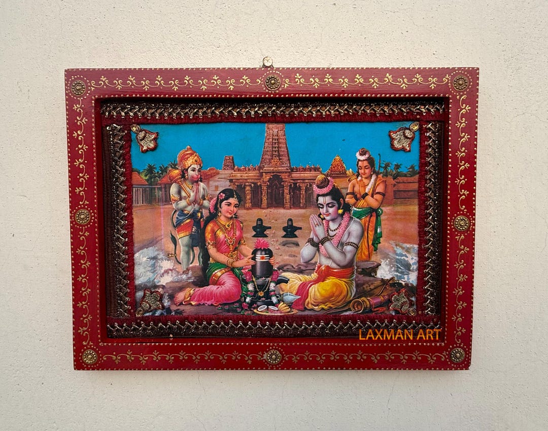 Handmade Hindu God Frame: Vintage Rameswaram Pooja Scene (9x12") - Etsy