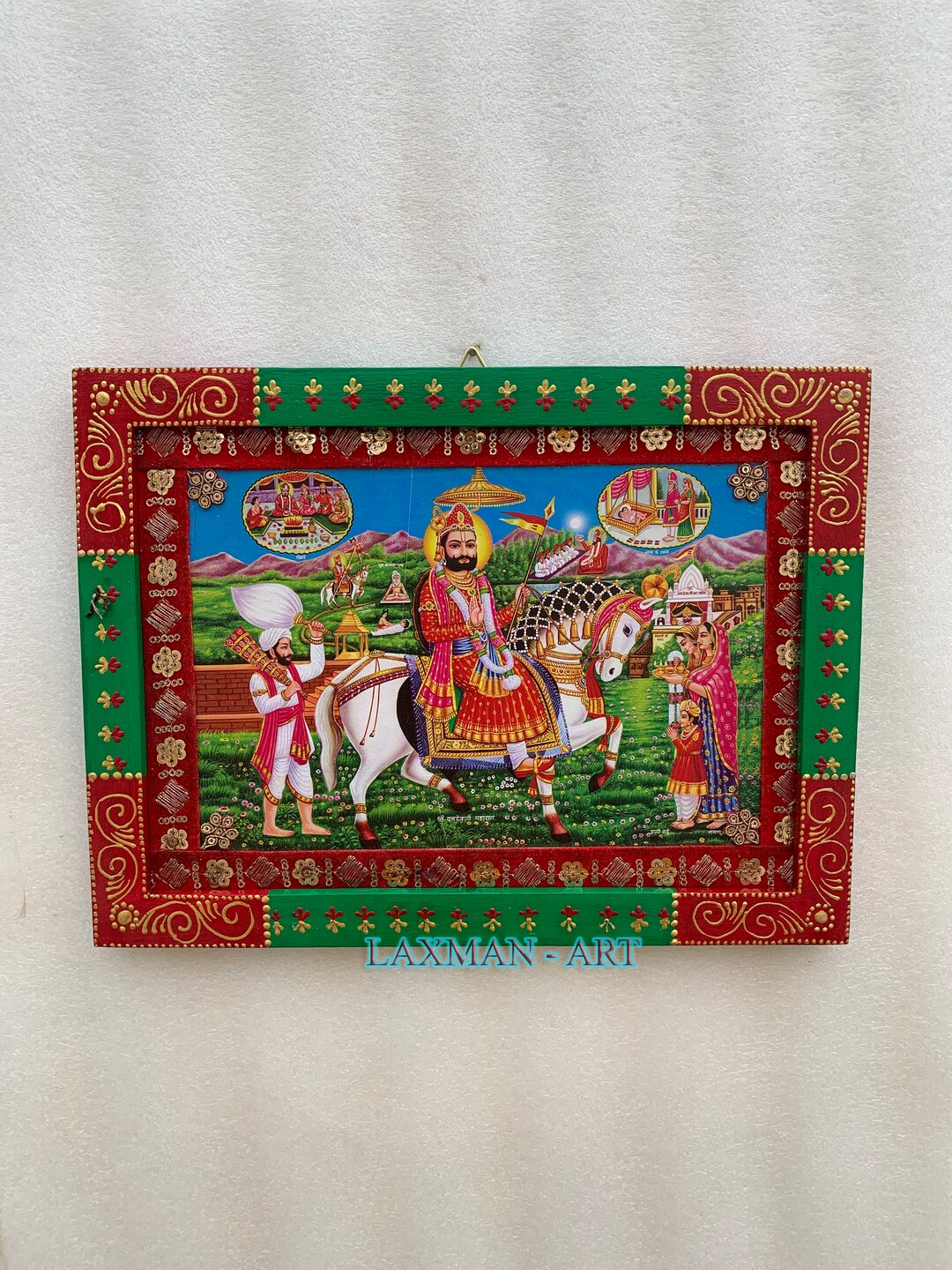 Frame Photo Baba Ramdev Ji, Old Vintage Indian Hindu Deity Religious ...