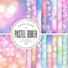 Pastel Bokeh Digital Paper, Soft Ombre Backgrounds, Cute Colors ...