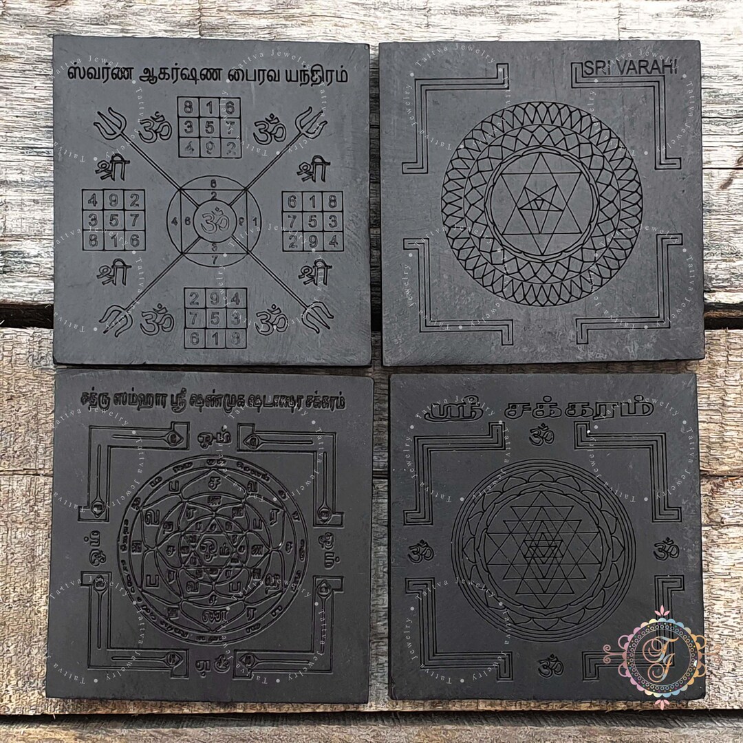 Handcrafted Ebony Wood Yantra Collection: Varahi, Bhairava, Murugan ...
