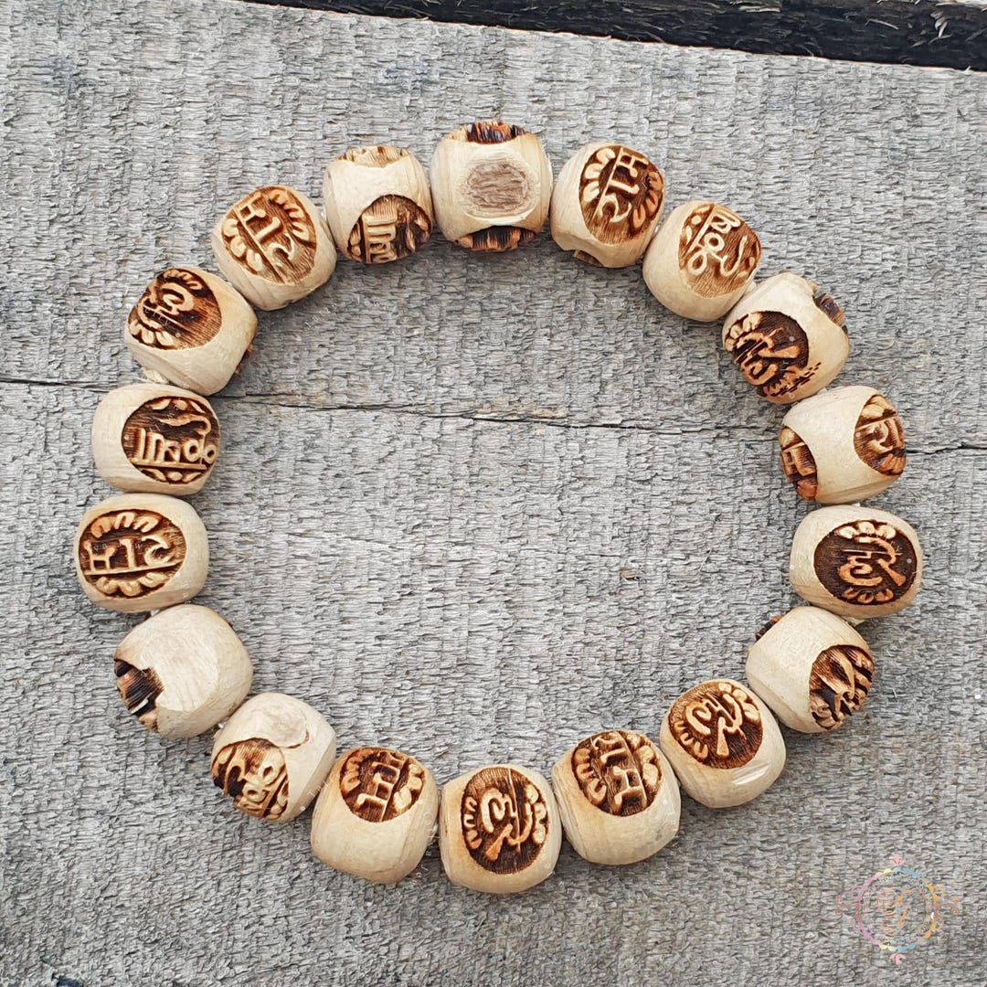 Hare Rama Hare Krishna Mahamantra Tulsi Engraved Bracelet, Tulasi ...