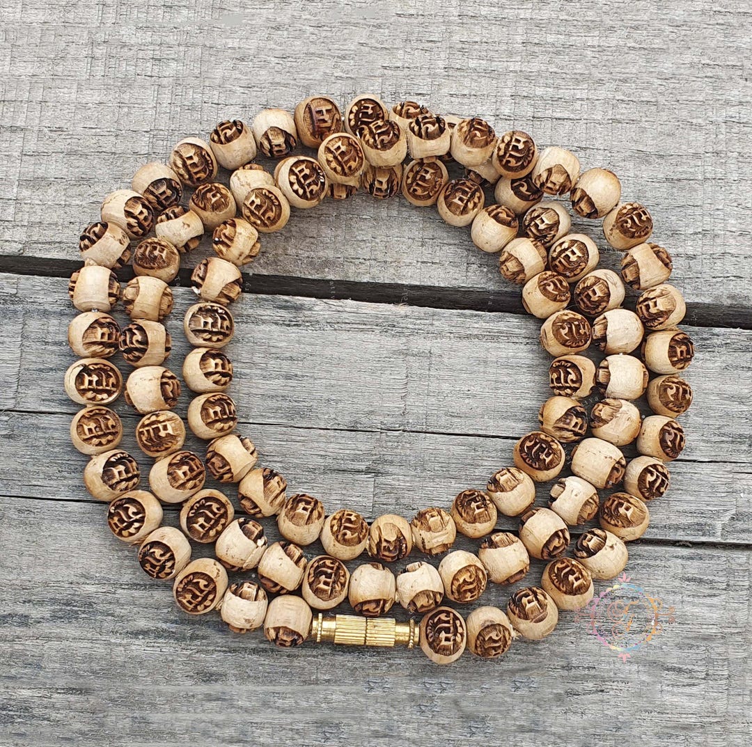 Ram Engraved Tulsi Kanthi Mala: Lord Rama Spiritual Necklace - Etsy
