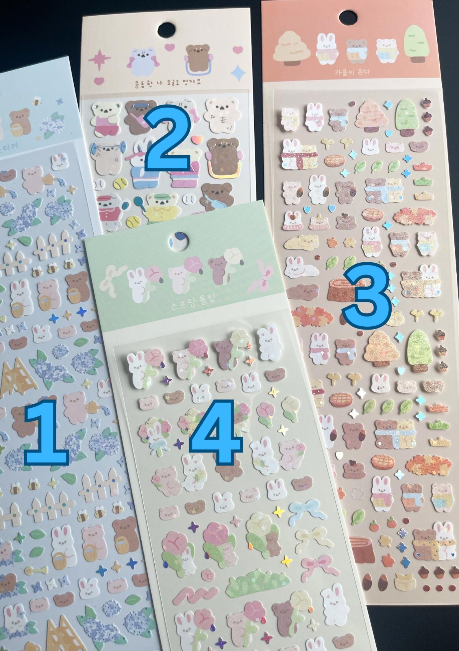 Kpop Toploader Holographic Sticker Sheets, Kawaii Sticker Sheets, Cute ...