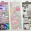 Kpop Stickers Toploader Sticker Sheets Polco Deco Sticker Sheets Korean ...