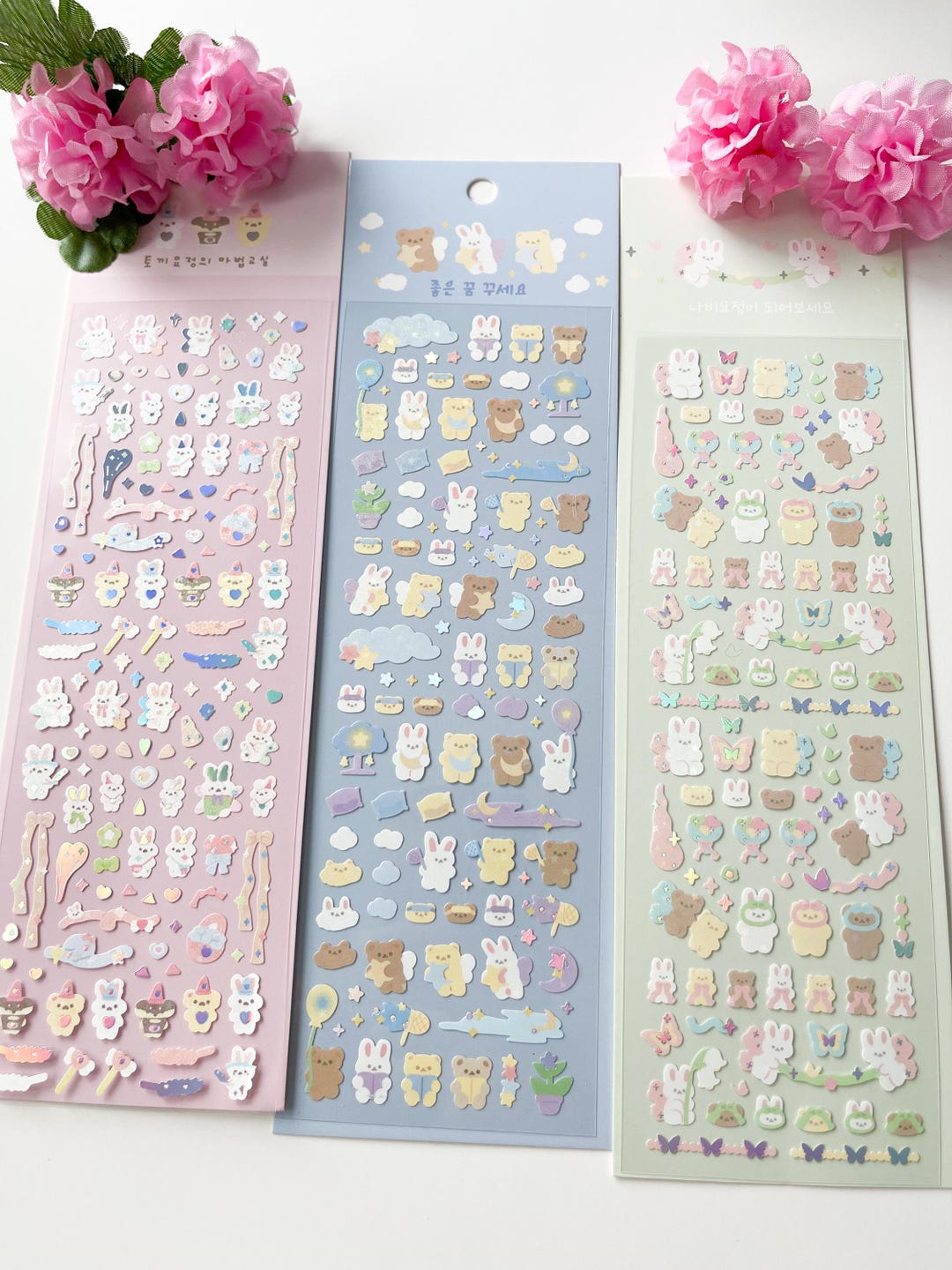 Kpop Sticker Sheet, Polco Decorating Stickers, Toploader Stickers - Etsy