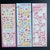 Kpop Stickers Toploader Sticker Sheets Polco Deco Sticker Sheets Korean ...