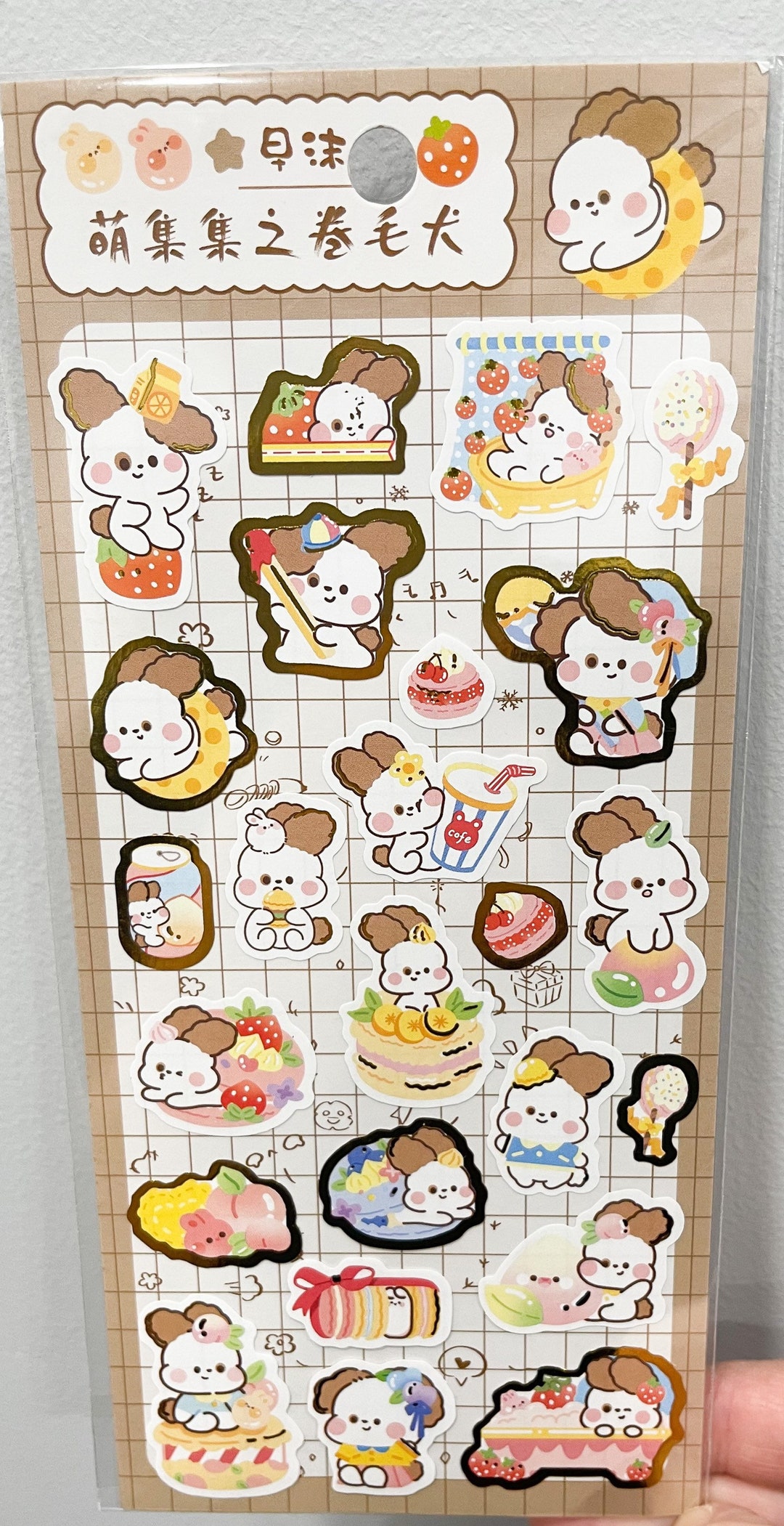 Kawaii Sticker Sheet, Cute Bear Sticker Sheet - Etsy