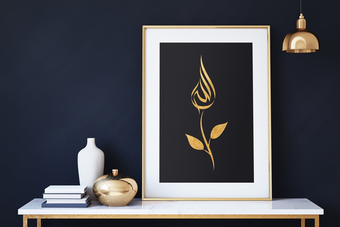 Allah Rose Islamic Gifts Islamic Art Arabic Art Arabic - Etsy