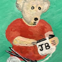 Joseph Bear Crochet Pattern - Etsy