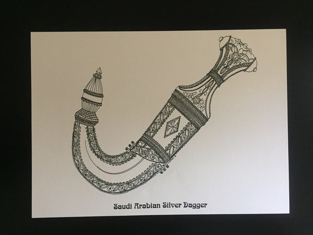 Saudi Arabian Silver Dagger - Etsy