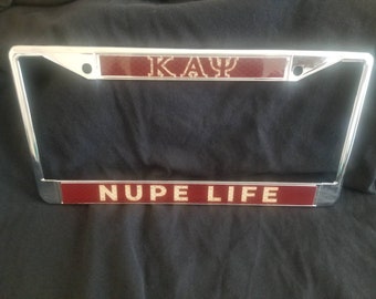 Alpha Kappa Alpha Chrome Two Panel License Plate Frame | Etsy