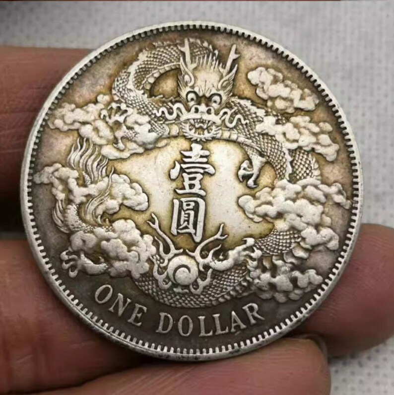 Qing Silver Coin Xuantong Three Years Quxu Dragon Silver Dollar - Etsy
