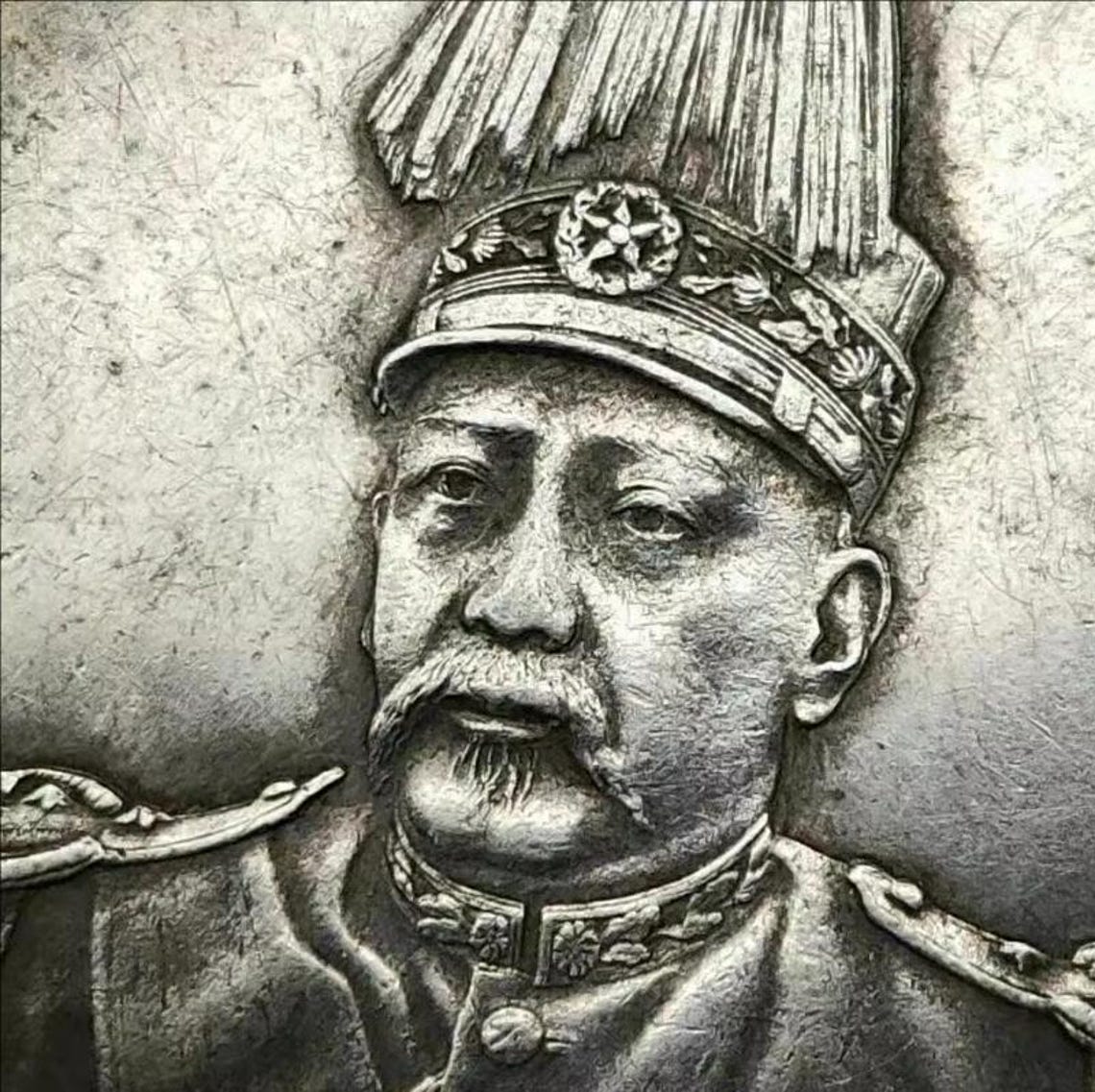 Silver Dollar Coin With Real Silver, Old Big Yuan Dollar Republic of ...