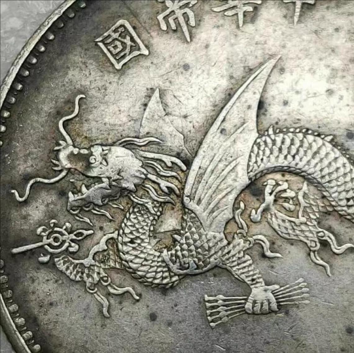 Silver Dollar Coin With Real Silver, Old Big Yuan Dollar Republic of ...
