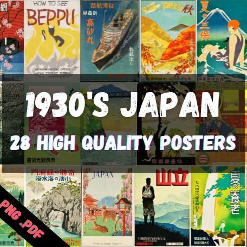Japanese Poster - Etsy