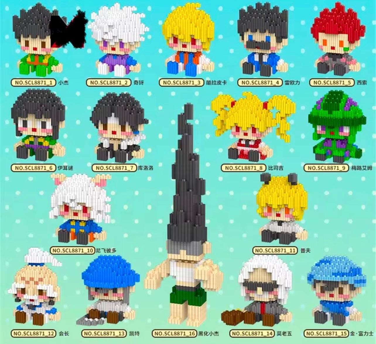 Hunterxhunter, Toys, Diy, Building Blocks Sets ,100+ PCS Educational ...