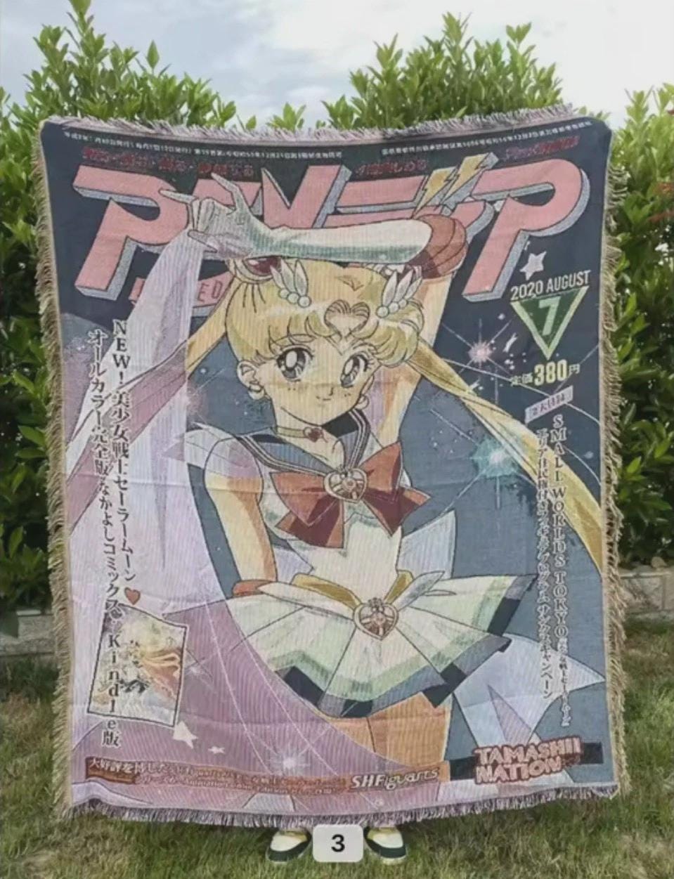 Anime Tapestry Anime Woven Throw Blanket Retro Anime Room Decor - Etsy