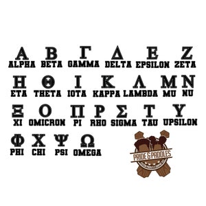 Custom D9 Greek Line Shirt (pocket Logo) - Etsy