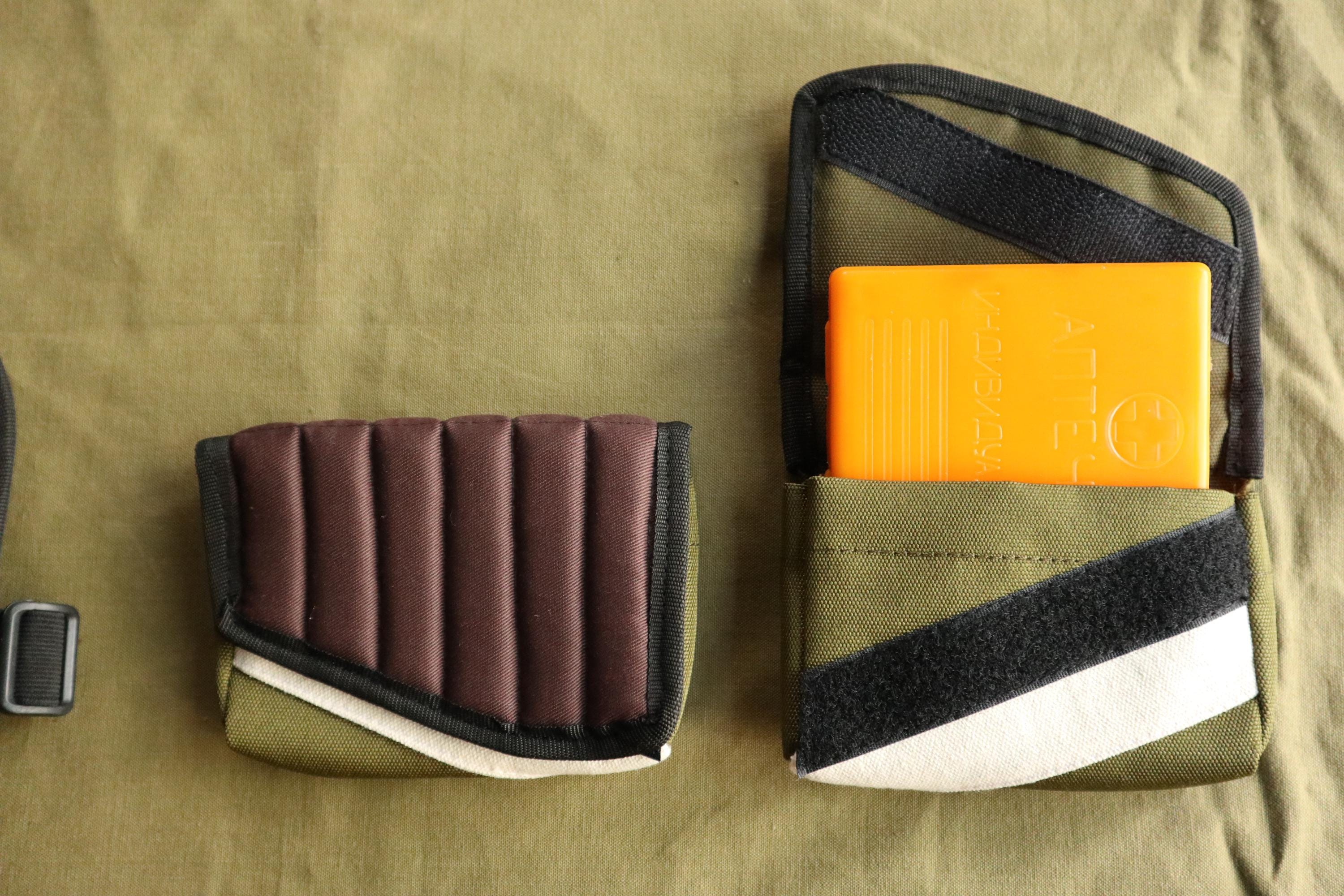 Stalker Monolith Noontide Armor Set - Etsy