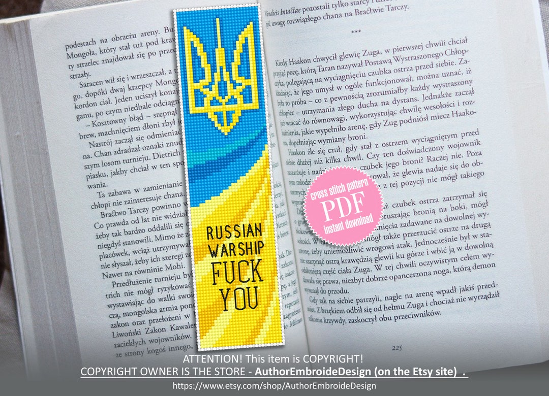 Bookmark Ukraine Cross Stitch Pattern PDF Handmade Bookmark Russian ...