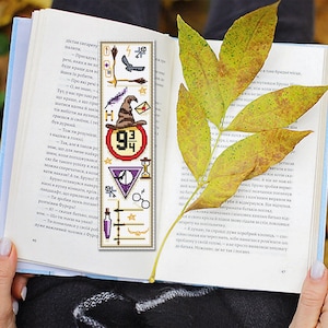 Magic Bookmark Cross Stitch Pattern PDF Download, Handmade Bookmark ...