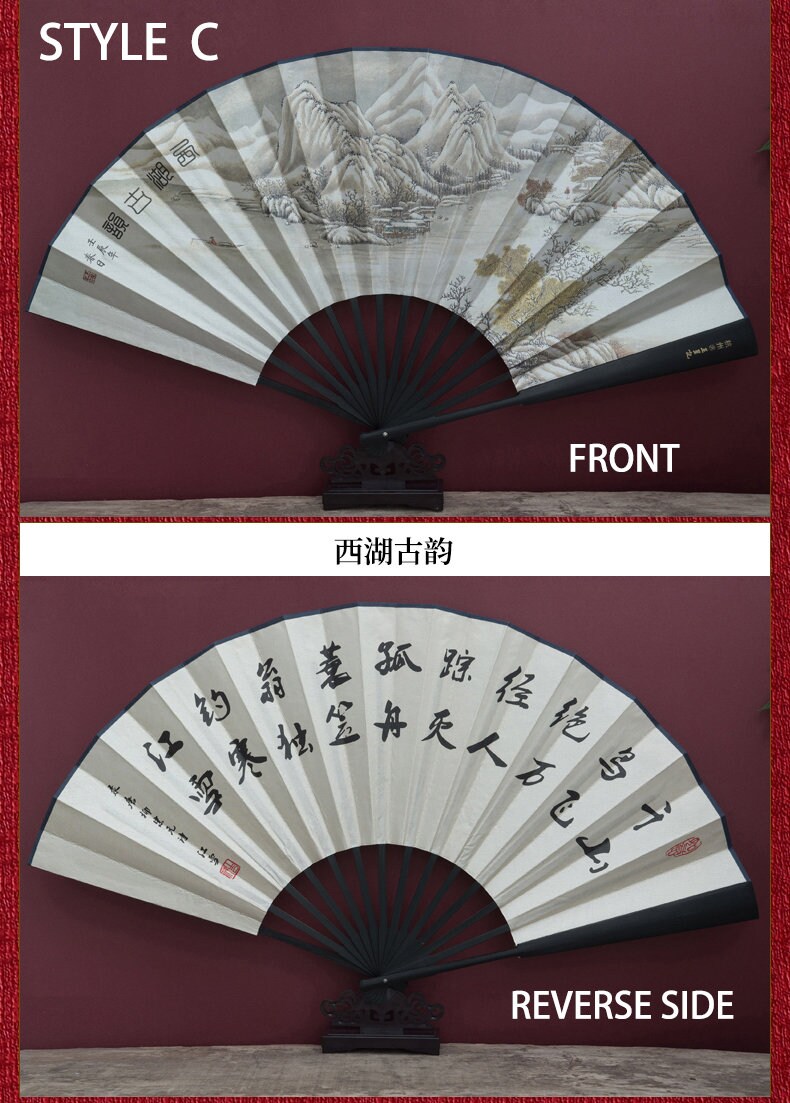 Handmade Chinese Traditional Culture Fan, Handheld Folding Fan,silk Fan ...