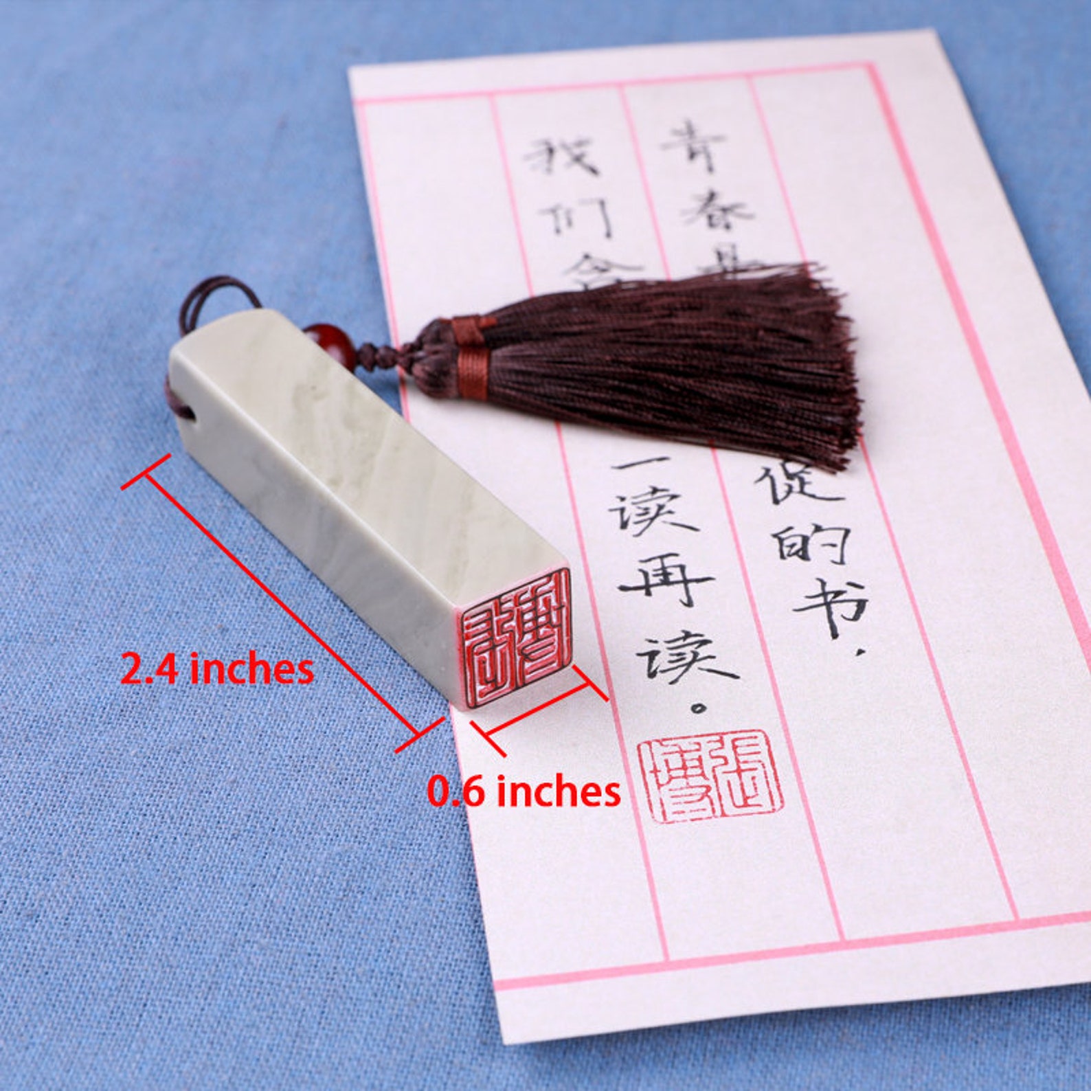 Chinese Chop Seal Chinese custom Seal Chinese Stone Seal | Etsy