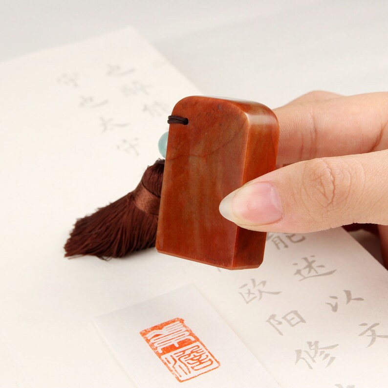 Chinese Chop Seal Chinese Custom Seal Chinese Stone Seal - Etsy