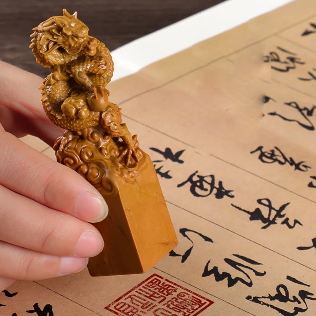 Customized Auspicious Dragon Seal, Chinese Stone Square Seal With Your ...