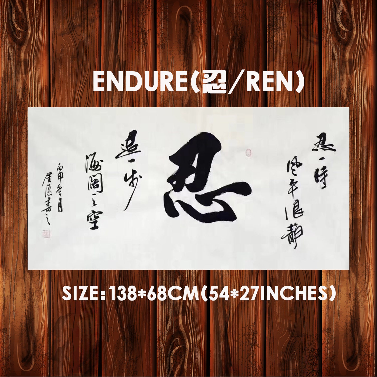 Handwritten Chinese Calligraphy, Chinese Painting, Chinese Culture and ...
