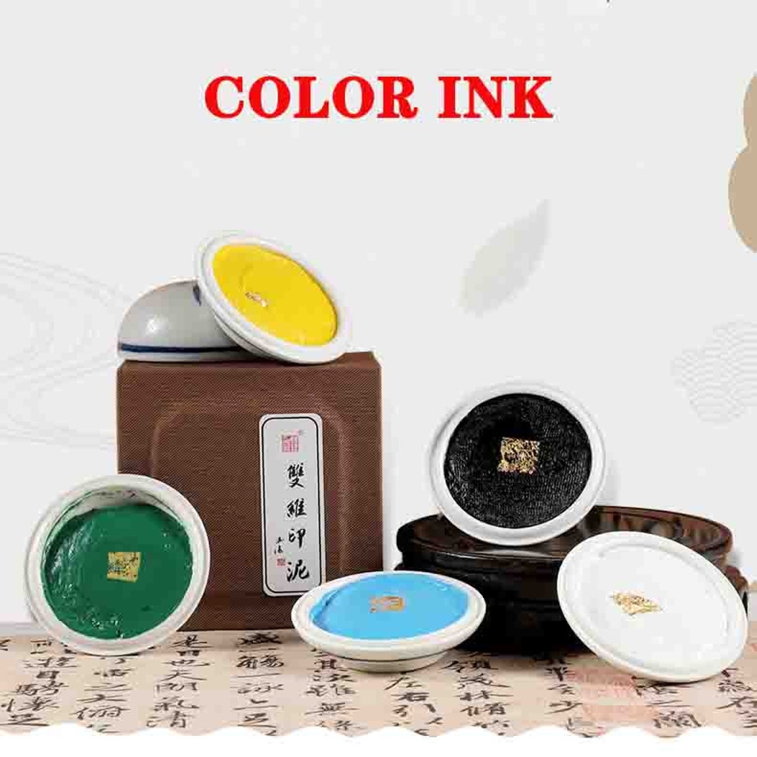 Seal Paste for Calligraphy, Chinese Painting, Seal Engraving, Gift Box ...