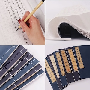 Chinese Calligraphy Paper Book Handwriting Practice Tracing Copybook ...