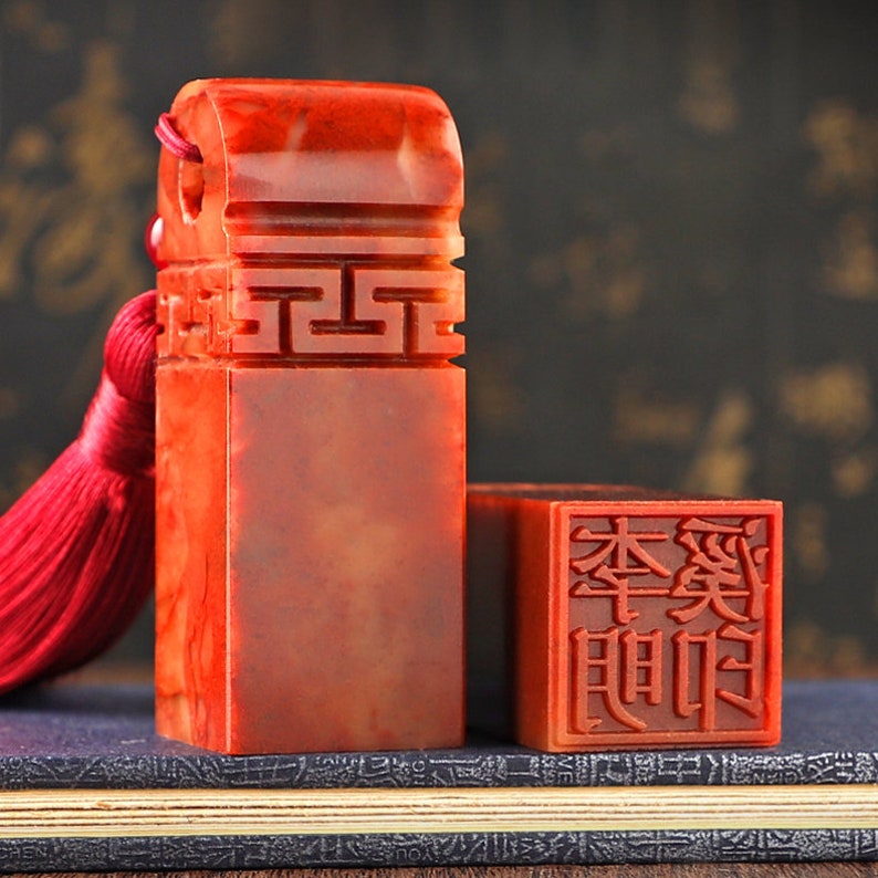 Chinese Shoushan Stone Chop Seal, Chinese Custom Seal, Chinese Stone ...